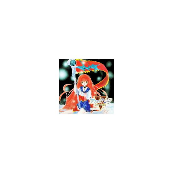 ■カテゴリ：中古CD■アーティスト：アニメ■ジャンル：サウンドトラック アニメーション■メーカー：ブロッコリー■品番：AAST005■発売日：2000/01/01■カナ：アニメ アクエリアンエイジシシノセンキオリジナルサウンドトラック
