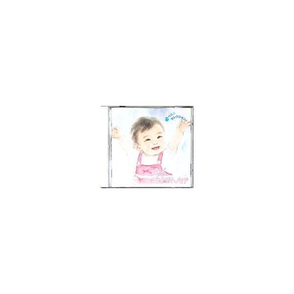 ■カテゴリ：中古CD■ジャンル：イージーリスニング イージーリスニング■メーカー：ビクターエンタテインメント■品番：VICG41122■発売日：2005/03/09■カナ：オムニバス ホーラナキヤンダベストセレクション■ENG：