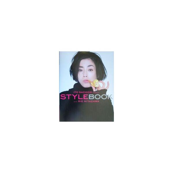 宮沢りえ×伊藤佐智子が贈る楽しいファッションの本。基本からアバンギャルドまでの「着こなしＡｔｏＺ」を、豊富な写真とエッジの効いた文章で綴る。服を着るすべての人が必見のバイブル。生きる楽しさが見えてくるはず。■カテゴリ：中古本■ジャンル：産業...