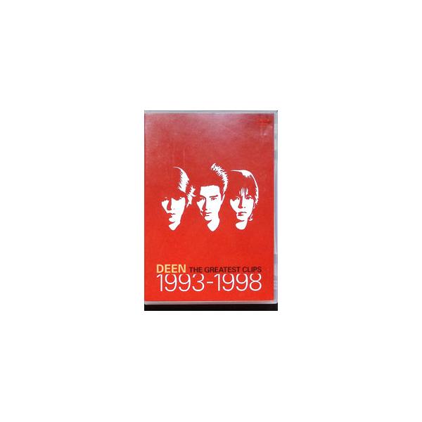 2003年にデビュー10周年を迎えるDEENの初のベスト・クリップ集。93年のデビュー・シングル「このまま君だけを奪い去りたい」から15thシングル「君さえいれば」までの全15曲を収録。■カテゴリ：中古DVD・ブルーレイ■商品情報：ＤＥＥＮ...