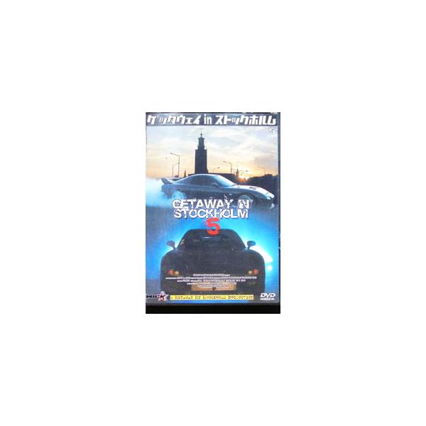 美しい背景などをバックに疾走する車の映像を収めた人気シリーズ。本作のマシンは映画『ワイルド・スピード』でも馴染みの限界チューン・アップされたマツダRX-7。興奮のレースから美女の映像まで、充実の1枚。■カテゴリ：中古DVD・ブルーレイ■商品...