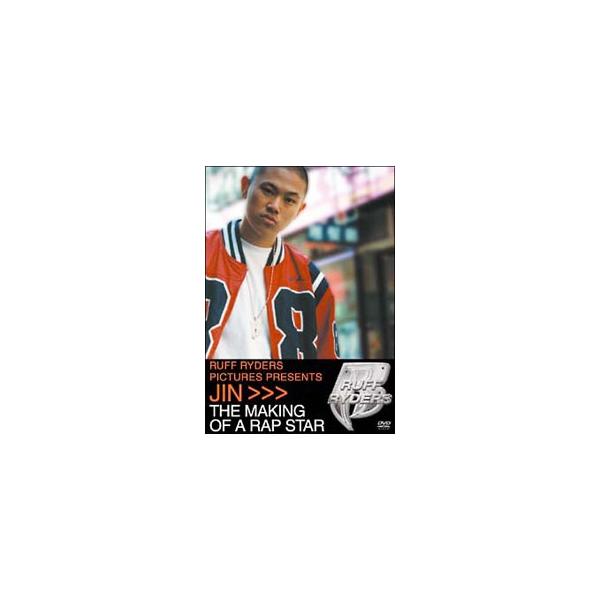 ■カテゴリ：中古DVD・ブルーレイ■商品情報：ＪＩＮ【出演】   ■ジャンル：海外のロック＆ポップス■メーカー：ハピネット■品番：IEJU10■発売日：2005/03/25■字幕：(1)日本語■カナ：メイキングオブラップスター