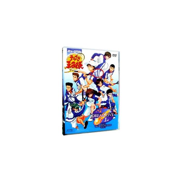 ■カテゴリ：中古DVD・ブルーレイ■商品情報：許斐剛【原作】／岩本幸也／佐藤宏幸【舞台監督】   ■ジャンル：その他■メーカー：株式会社マーベラスエンターテイメント■品番：MJBD70195■発売日：2004/09/01■カナ：ミュージカル...