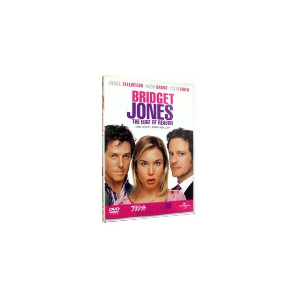 ■カテゴリ：中古DVD・ブルーレイ■商品情報：ビーバン・キドロン【監督】 レニー・ゼルウィガー【出演】 ヒュー・グラント【出演】 コリン・ファース【出演】■ジャンル：洋画■メーカー：ユニバーサル・ピクチャーズ■品番：UNSD38435■発売...