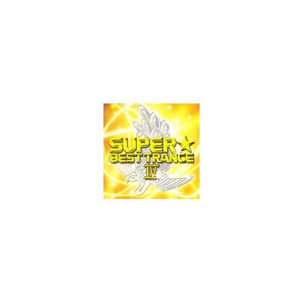 ■カテゴリ：中古CD■ジャンル：海外のロック＆ポップス オムニバス■メーカー：エイベックス・エンタテインメント■品番：AVCD17712■発売日：2005/08/03■カナ：オムニバス スーパーベストトランス４■ENG： SUPER BES...