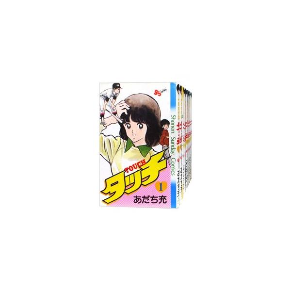 ■カテゴリ：中古コミック■ジャンル：少年■出版社：小学館■出版社シリーズ：サンデー■本のサイズ：新書版■カナ：タッチゼン２６カンセット アダチミツル■keyword：
