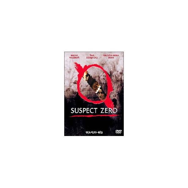 ■カテゴリ：中古DVD・ブルーレイ■商品情報：Ｅ・エリアス・マーヒッジ【監督】 アーロン・エッカート【出演】 ベン・キングズレー【出演】 キャリー＝アン・モス【出演】■ジャンル：洋画■メーカー：ソニー・ピクチャーズエンタテインメント■品番：...