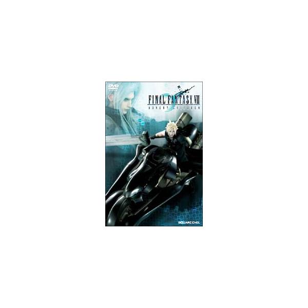■カテゴリ：中古DVD・ブルーレイ■商品情報：野村哲也（ディレクター）   ■ジャンル：アニメ■メーカー：ソニー・ピクチャーズエンタテインメント■品番：ACFI34031■発売日：2005/09/14■カナ：ファイナルファンタジー７アドベン...