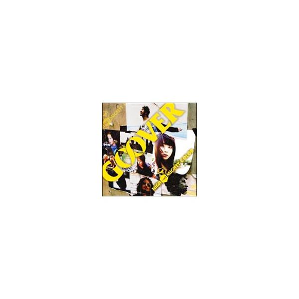 ■カテゴリ：中古CD■ジャンル：ジャパニーズポップス 国内のアーティスト■メーカー：ＳＭＥ　Ｒｅｃｏｒｄｓ■品番：SECL217■発売日：2005/09/14■カナ：ハイアンドマイティカラー グーバー■ENG：