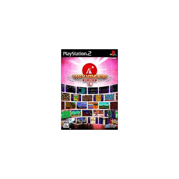 ■カテゴリ：中古ゲームソフト■機種：プレイステーション2■ジャンル：その他■メーカー：タイトー■品番：TCPS10124■発売日：2005/08/25■カナ：タイトーメモリーズゲカン