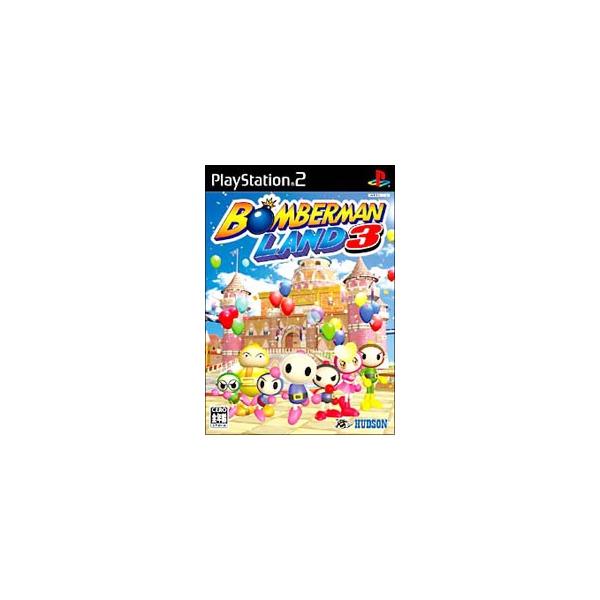 ■カテゴリ：中古ゲームソフト■機種：プレイステーション2■ジャンル：その他■メーカー：ハドソン■品番：SLPM62643■発売日：2005/08/04■カナ：ボンバーマンランド３