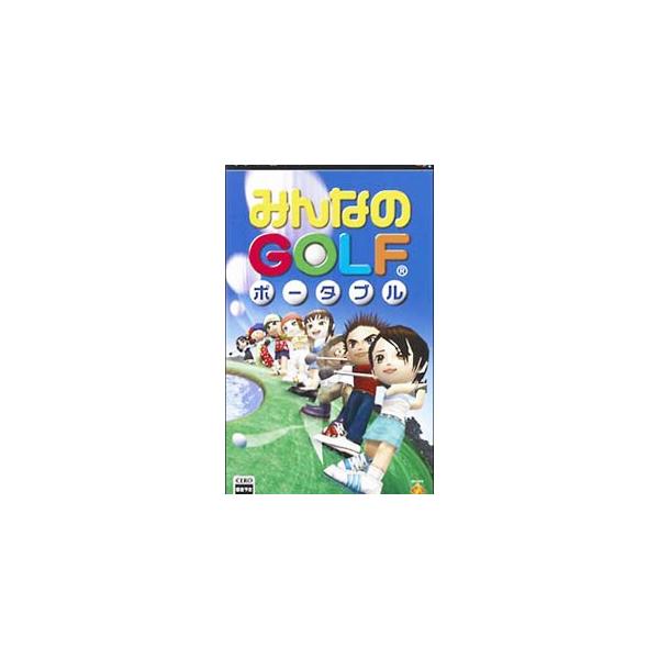 ■カテゴリ：中古ゲームソフト■機種：ＰＳＰ（プレイステーション・ポータブル）■ジャンル：アクション■メーカー：ソニー・インタラクティブエンタテインメント■品番：UCJS10001■発売日：2004/12/12■カナ：ミンナノゴルフポータブル