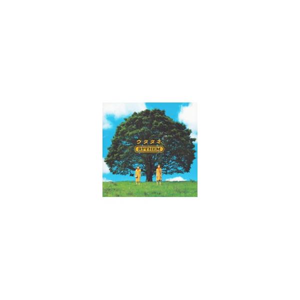 ■カテゴリ：中古CD■ジャンル：ジャパニーズポップス 国内のアーティスト■メーカー：ＳＭＥＪ　Ａｓｓｏｃｉａｔｅｄ　Ｒｅｃｏｒｄｓ■品番：AICL1633■発売日：2004/06/23■カナ：リズム ウタタネ■ENG：RYTHEM