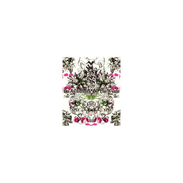 ■カテゴリ：中古CD■ジャンル：ジャパニーズポップス 国内のアーティスト■メーカー：エイベックス・マーケティング・コミュニケーションズ■品番：AVCD17762■発売日：2005/09/28■カナ：ドゥアズインフィニティ ドゥザエーサイド■...