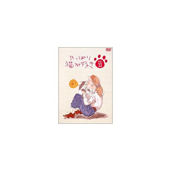 ■カテゴリ：中古DVD・ブルーレイ■商品情報：もたいまさこ【出演】 室井滋【出演】 小林聡美【出演】 ■ジャンル：お笑い・バラエティー■メーカー：フジテレビ映像企画部■品番：PCBC50252■発売日：2002/09/04■カナ：ヤッパリネ...