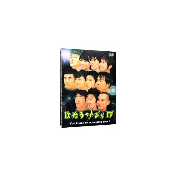 ■カテゴリ：中古DVD・ブルーレイ■商品情報：キングコング【出演】 ロバート【出演】 ドランクドラゴン【出演】 インパルス【出演】■ジャンル：お笑い・バラエティー■メーカー：フジテレビ映像企画部■品番：PCBC50768■発売日：2005/...
