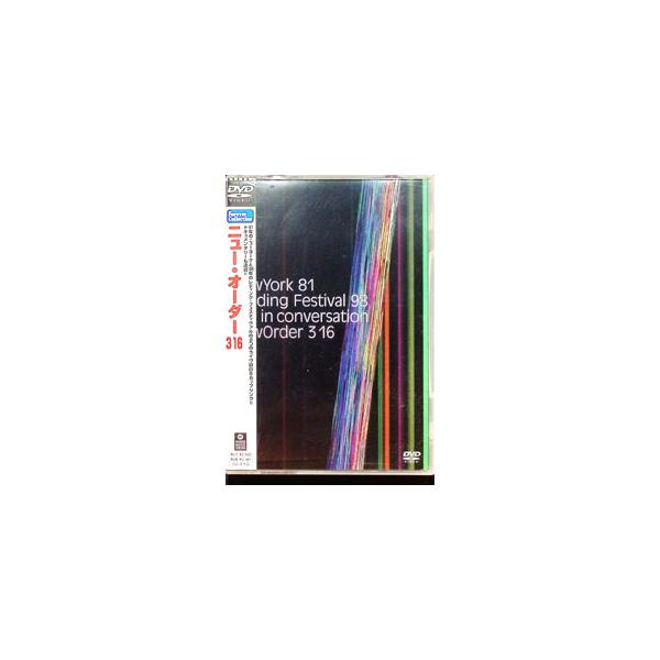 ■カテゴリ：中古DVD・ブルーレイ■商品情報：ニュー・オーダー【出演】   ■ジャンル：海外のロック＆ポップス■メーカー：ワーナーミュージック・ジャパン■品番：WPBR95027■発売日：2005/10/05■字幕：(1)英語／日本語■カナ...