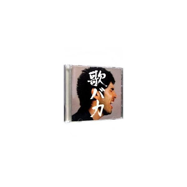 ■カテゴリ：中古CD■ジャンル：ジャパニーズポップス 国内のアーティスト■メーカー：株式会社デフスターレコーズ■品番：DFCL1333■発売日：2005/11/23■カナ：ヒライケン ウタバカケンヒライ１０スアニヴァーサリーコンプリートシン...