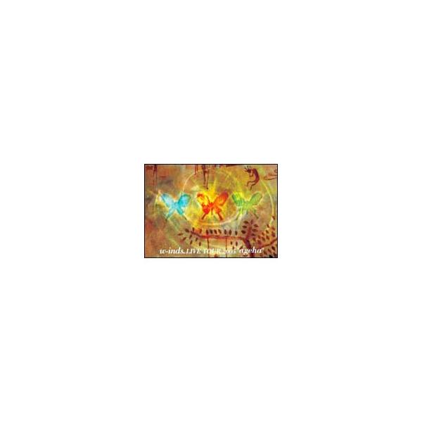 ■カテゴリ：中古DVD・ブルーレイ■商品情報：ｗ−ｉｎｄｓ．【出演】   ■ジャンル：ジャパニーズポップス■メーカー：ポニーキャニオン■品番：PCBP51588■発売日：2005/12/14■カナ：ウインズライヴツアー２００５アゲハ