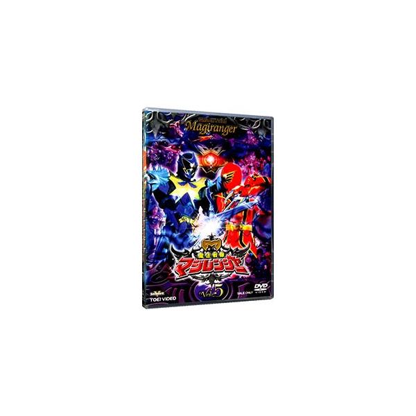 2005年2月よりテレビ朝日系で放映の、スーパー戦隊シリーズ29作目。5人の兄妹が暮らす小津家に、突如として冥獣トロルが出現。携帯電話を取り出して変身、トロルを撃退した母親は、子供たちに使命を伝える……。■カテゴリ：中古DVD・ブルーレイ■...