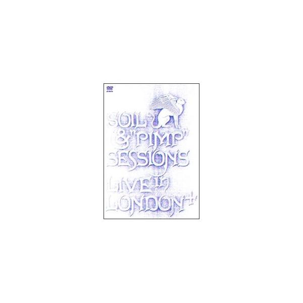 ■カテゴリ：中古DVD・ブルーレイ■商品情報：ＳＯＩＬ＆“ＰＩＭＰ”ＳＥＳＳＩＯＮＳ【出演】   ■ジャンル：ジャパニーズポップス■メーカー：ビクターエンタテインメント■品番：VIBL315■発売日：2005/12/21■カナ：ライヴインロ...