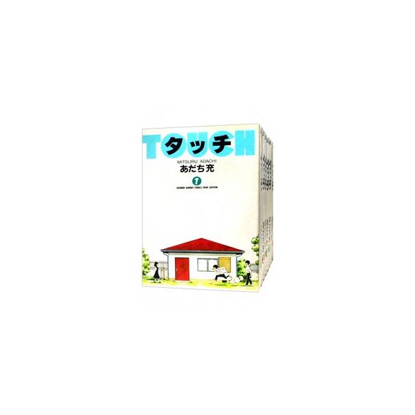 ■カテゴリ：中古コミック■ジャンル：少年■出版社：小学館■出版社シリーズ：サンデー■本のサイズ：Ｂ６版■カナ：タッチワイドゼン１１カンセット アダチミツル■keyword：