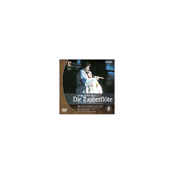 ■カテゴリ：中古DVD・ブルーレイ■商品情報：クラシック   ■ジャンル：クラシック■メーカー：ＴＤＫコア■品番：TDBA0094■発売日：2005/12/21■字幕：(1)ドイツ語／日本語■カナ：モーツァルトカゲキマテキ