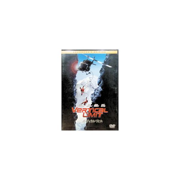 ■カテゴリ：中古DVD・ブルーレイ■商品情報：洋画   ■ジャンル：洋画■メーカー：ソニー・ピクチャーズエンタテインメント■品番：HHD30444■発売日：2005/12/21■字幕：(1)英語／日本語■カナ：バーティカルリミットコレクター...