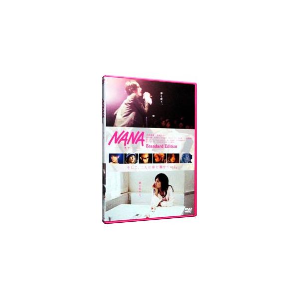 ■カテゴリ：中古DVD・ブルーレイ■商品情報：大谷健太郎【監督】 中島美嘉【出演】 宮崎あおい【出演】 成宮寛貴【出演】■ジャンル：邦画■メーカー：セディックインターナショナル■品番：TDV16041D■発売日：2006/03/03■字幕：...