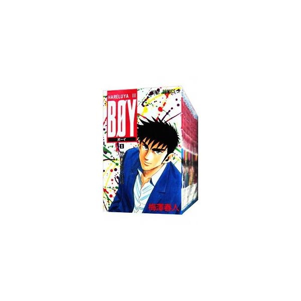 ■カテゴリ：中古コミック■ジャンル：少年■出版社：集英社■出版社シリーズ：ジャンプ■本のサイズ：新書版■カナ：ボーイゼン３３カンセット ウメザワハルト■keyword：