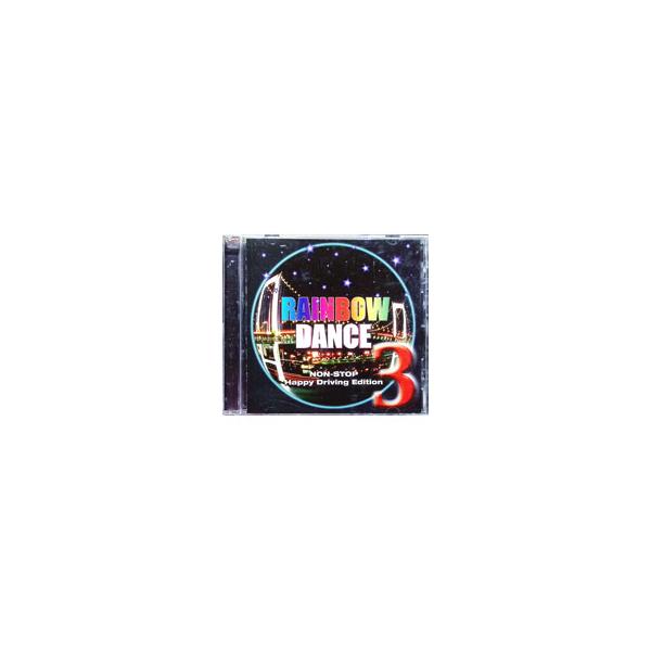 ■カテゴリ：中古CD■ジャンル：海外のロック＆ポップス オムニバス■メーカー：エストゥエス■品番：SATB3001■発売日：2005/09/14■カナ：オムニバス レインボウダンス３ノンストップハッピードライヴィングエディション■ENG： ...