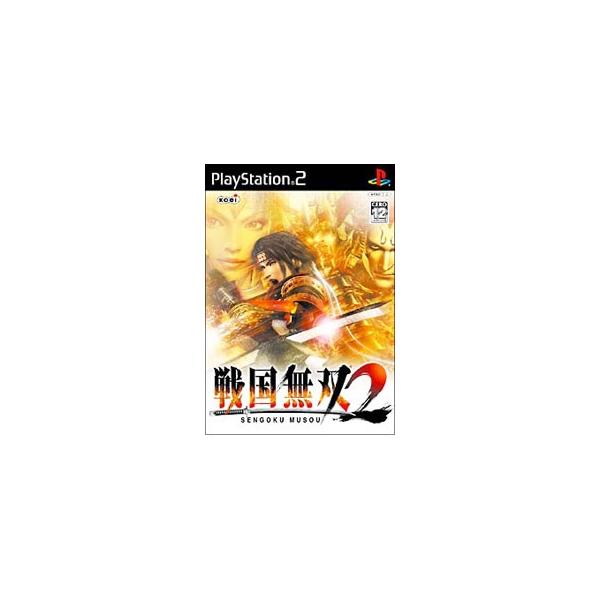 ■カテゴリ：中古ゲームソフト■機種：プレイステーション2■ジャンル：アクション■メーカー：コーエーテクモゲームス■品番：SLPM66307■発売日：2006/02/09■カナ：センゴクムソウ２