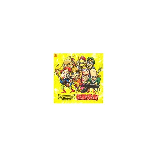 ■カテゴリ：中古CD■ジャンル：ジャパニーズポップス オムニバス■メーカー：バップ■品番：VPCC84535■発売日：2006/03/24■カナ：オムニバス エレックシングルコレクションホウフクゼットウ■ENG：
