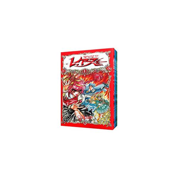 ■カテゴリ：中古コミック■ジャンル：少女■出版社：講談社■出版社シリーズ：その他コミック■本のサイズ：変型版■カナ：マジックナイトレイアースゼン３カンセット クランプ■keyword：5巻以内完結コミック
