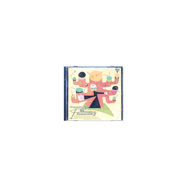 N響のパーカッション奏者として長らく活躍してきた岡田知之の合奏団である。国内外を問わず作曲者はみな打楽器奏者であり作曲家でもある人ばかり。身体のあちこちを叩いて音を出す(5)など自由自在な発想と躍動感のみなぎる楽しい演奏だ。■カテゴリ：中古...