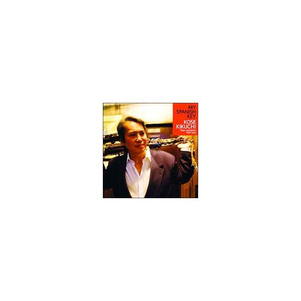 ■カテゴリ：中古CD■ジャンル：ジャズ＆フュージョン ジャズ＆フュージョン■メーカー：その他発売会社■品番：WNCJ2164■発売日：2006/04/19■カナ：キクチコウセイ マイスパニッシュキー■ENG：KIKUCHI KOSEI MY...