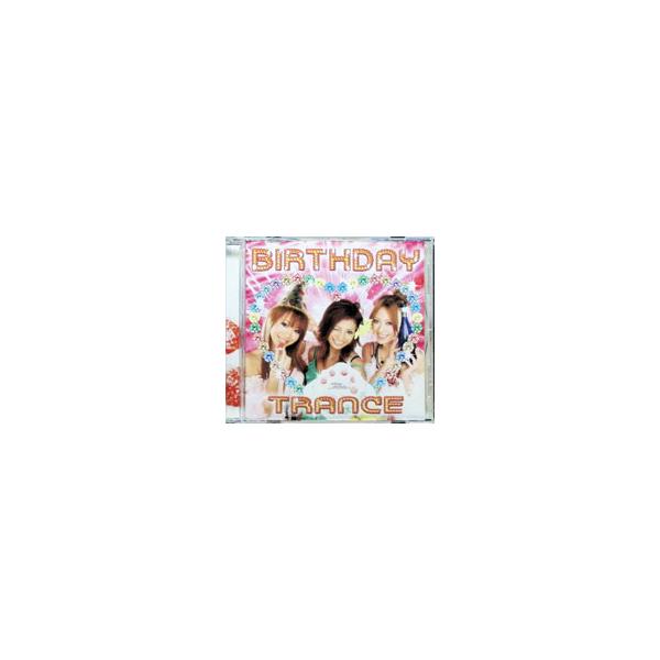 ■カテゴリ：中古CD■ジャンル：童謡・民謡・その他 その他■メーカー：その他発売会社■品番：GYCP10060■発売日：2006/04/26■カナ：ソノタ バースディトランス■ENG： BIRTHDAY TRANCE