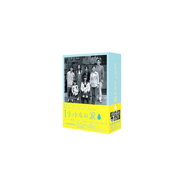 ■カテゴリ：中古DVD・ブルーレイ■商品情報：邦画 沢尻エリカ【出演】 薬師丸ひろ子【出演】 錦戸亮【出演】■ジャンル：邦画■メーカー：フジテレビ映像企画部■品番：PCBC60951■発売日：2006/04/26■字幕：(1)日本語■カナ：...