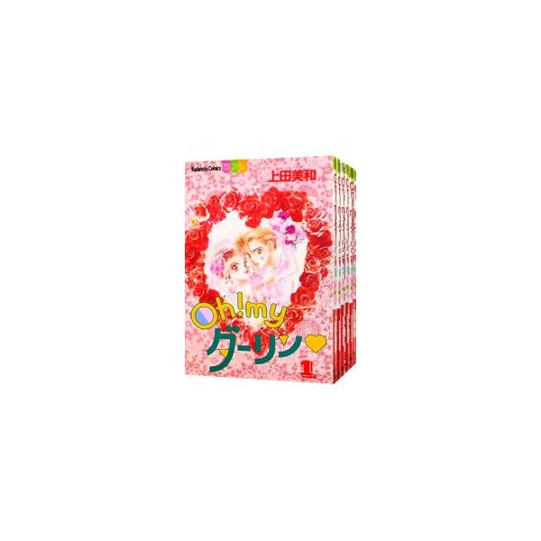 ■カテゴリ：中古コミック■ジャンル：少女■出版社：講談社■出版社シリーズ：別冊フレンド■本のサイズ：新書版■カナ：オーマイダーリンゼン８カンセット ウエダミワ■keyword：