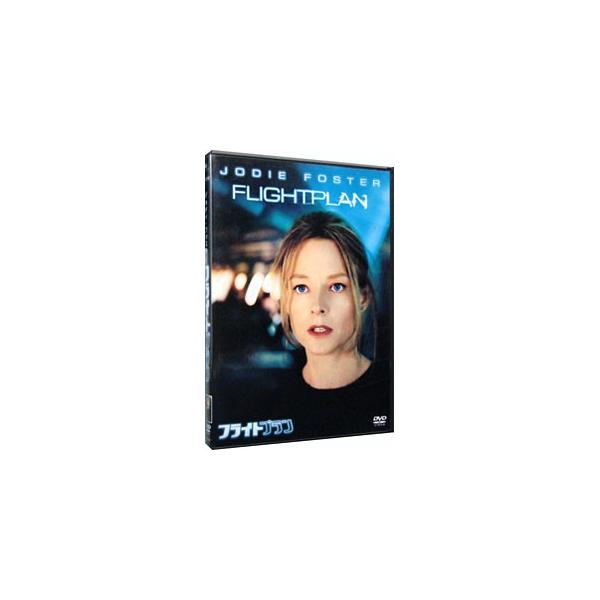 ■カテゴリ：中古DVD・ブルーレイ■商品情報：ロベルト・シュヴェンケ【監督】 ジョディ・フォスター【出演】 ショーン・ビーン【出演】 ピーター・サースガード【出演】■ジャンル：洋画■メーカー：ブエナ　ビスタ■品番：VWDS3157■発売日：...