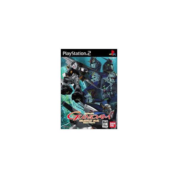■カテゴリ：中古ゲームソフト■機種：プレイステーション2■ジャンル：アクション■メーカー：バンダイ■品番：SLPS25627■発売日：2006/03/02■カナ：キドウセンシガンダムクライマックスユーシー