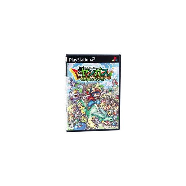 ■カテゴリ：中古ゲームソフト■機種：プレイステーション2■ジャンル：ロールプレイング■メーカー：スクウェア・エニックス■品番：SLPM66363■発売日：2006/04/20■カナ：ドラゴンクエストショウネンヤンガストフシギノダンジョンドラクエ