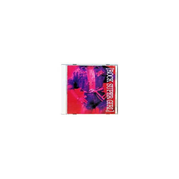 ■カテゴリ：中古CD■ジャンル：ジャパニーズポップス オムニバス■メーカー：ソニー・ミュージックエンタテインメント■品番：CSCL1142■発売日：1990/05/21■カナ：プリンセスプリンセスレベッカワタナベミサト ロックスーパーガール...