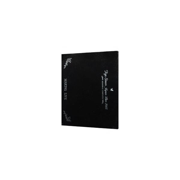 ■カテゴリ：中古本■商品情報：ＫＰＲ■ジャンル：写真集 その他■出版社：ＫＰＲ■出版社シリーズ：■本のサイズ：■発売日：2006/02/21■カナ：リュシウォンジャパンライブ２００５メイキングライブ２サツセットリュシウォンシャシンシュウ ケ...