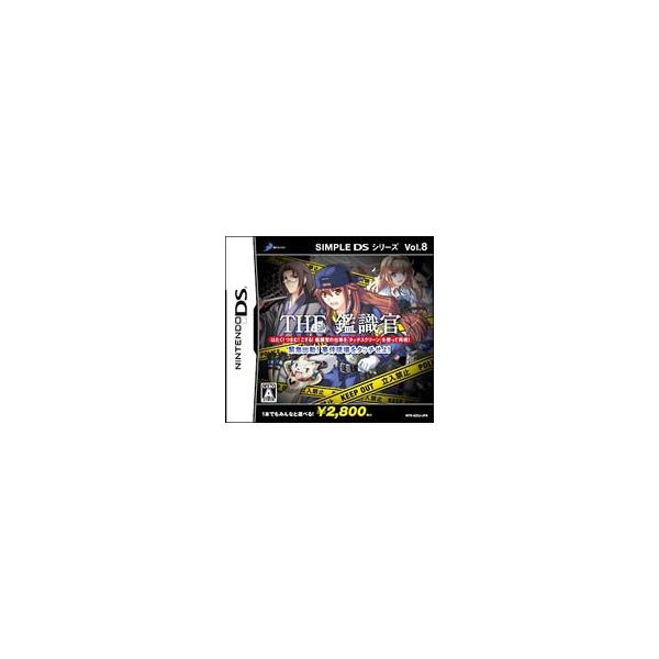 ■カテゴリ：中古ゲームソフト■機種：ＮＩＮＴＥＮＤＯ　DS■ジャンル：アドベンチャー■メーカー：ディースリー・パブリッシャー■品番：NTRPAZ3J■発売日：2006/05/25■カナ：ザカンシキカンキュウキュウシュツドウジケンゲンバヲタッ...
