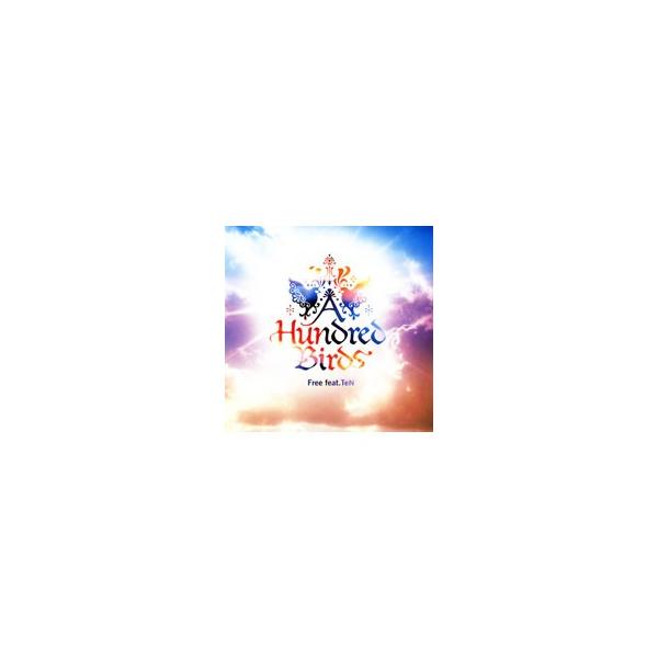 ■カテゴリ：中古CD■ジャンル：ジャパニーズポップス 国内のアーティスト■メーカー：フォーライフ　ミュージックエンタテイメント■品番：FLCG3121■発売日：2006/07/05■カナ：アハンドレッドバーズ フリーフィーチャリングテン■E...