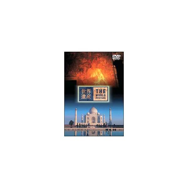 ■カテゴリ：中古DVD・ブルーレイ■商品情報：その他   ■ジャンル：その他■メーカー：アニプレックス■品番：ANSB1741■発売日：2006/06/28■カナ：セカイイサンインドヘン