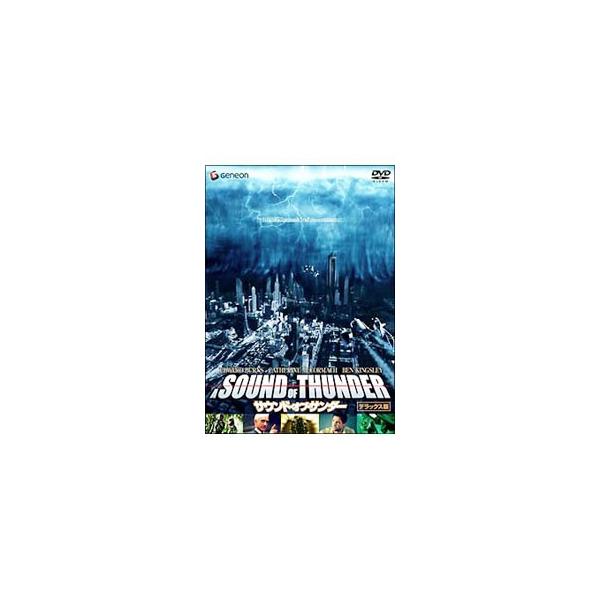 ■カテゴリ：中古DVD・ブルーレイ■商品情報：ピーター・ハイアムズ【監督】 エドワード・バーンズ【出演】 キャサリン・マコーマック【出演】 ベン・キングスレー【出演】■ジャンル：洋画■メーカー：ジェネオン　エンタテインメント■品番：GNBF...