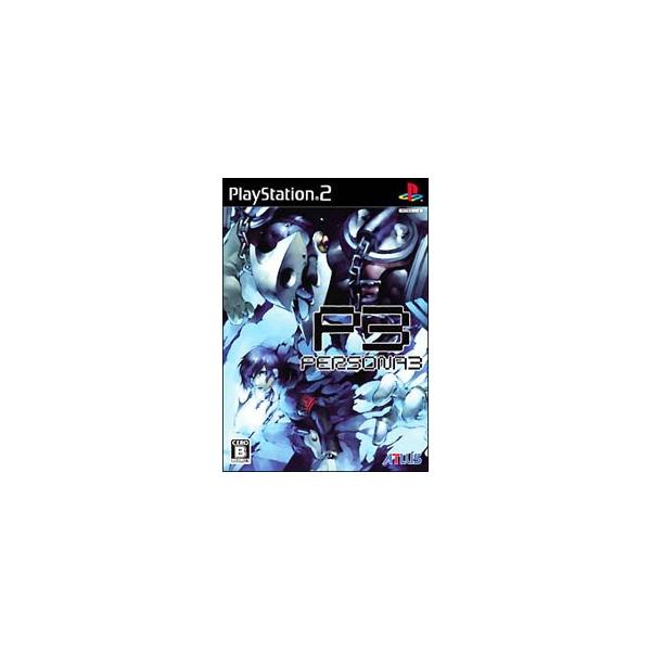 ■カテゴリ：中古ゲームソフト■機種：プレイステーション2■ジャンル：ロールプレイング■メーカー：アトラス■品番：SLPM66445■発売日：2006/07/13■カナ：ペルソナ３