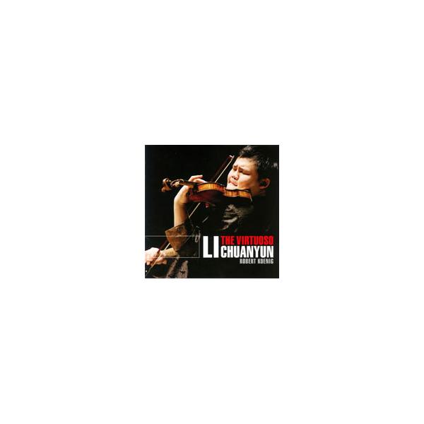 ■カテゴリ：中古CD■ジャンル：クラシック 室内楽曲■メーカー：エイベックス・エンタテインメント■品番：AVCL25096■発売日：2006/08/23■カナ：リーチャンユン チョウゼツヴァイオリン■ENG：
